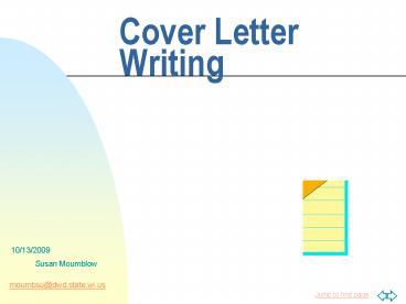 Cover Letter Writing presentation | free to view