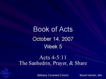 Book of Acts presentation | free to view