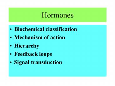 Hormones presentation | free to view