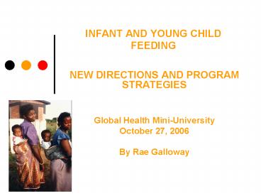 INFANT AND YOUNG CHILD FEEDING presentation | free to view