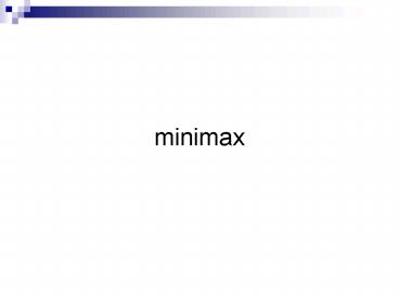 minimax presentation | free to view