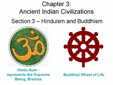 Chapter 3: Ancient Indian Civilizations presentation | free to view