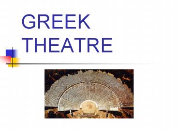 GREEK THEATRE presentation | free to view
