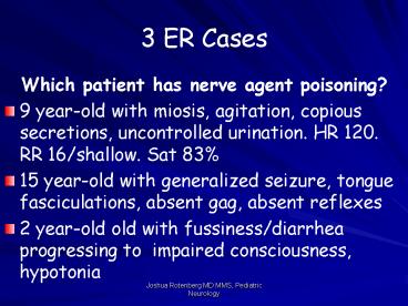 PPT – 3 ER Cases PowerPoint presentation | free to download - id: 57261 ...