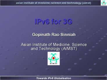 PPT – IPv6 for 3G PowerPoint presentation | free to download - id: 5ad1a-ZDc1Z