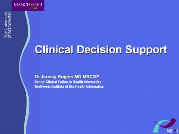 PPT – Clinical Decision Support PowerPoint presentation | free to ...