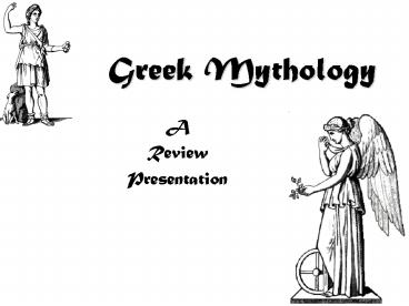 Greek Mythology presentation | free to view