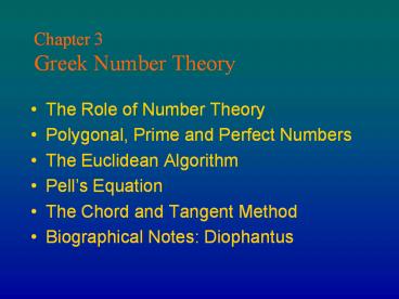 PPT – Chapter%203%20Greek%20Number%20Theory PowerPoint presentation ...