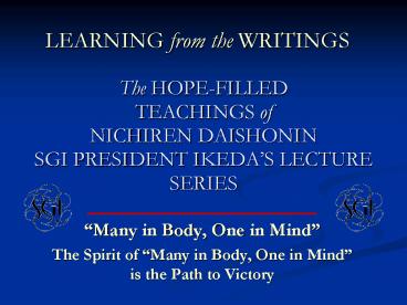 Many in Body, One in Mind presentation | free to view