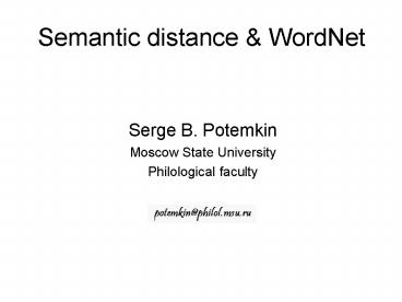 Semantic distance presentation | free to view