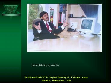 PPT – Presentation prepared by PowerPoint presentation | free to view ...