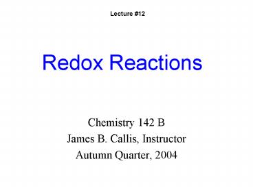 PPT – Redox Reactions PowerPoint presentation | free to download - id ...