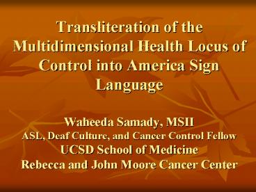 PPT – Transliteration of the Multidimensional Health Locus of Control ...