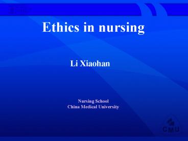 Ethics in nursing presentation | free to view