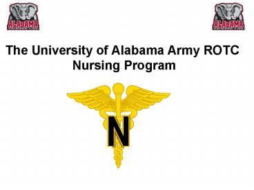 PPT – The University of Alabama Army ROTC PowerPoint presentation ...