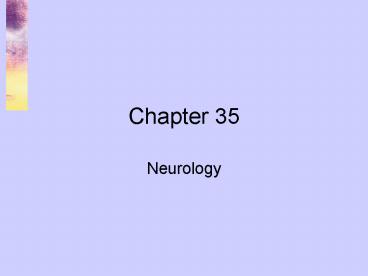 Neurology presentation | free to view