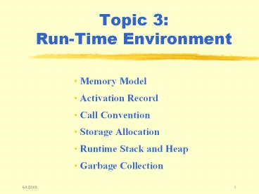 Topic 3: RunTime Environment presentation | free to download