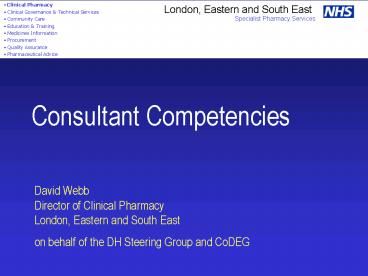 PPT – Consultant Competencies PowerPoint presentation | free to ...