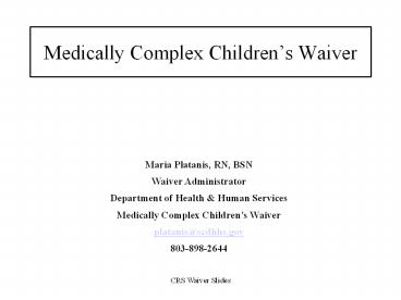 Medically Complex Children presentation | free to view