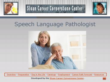 Speech Language Pathologist presentation | free to view