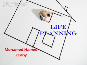 Life Planning presentation | free to view