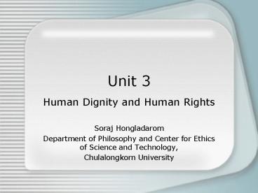 Human Dignity and Human Rights presentation | free to view