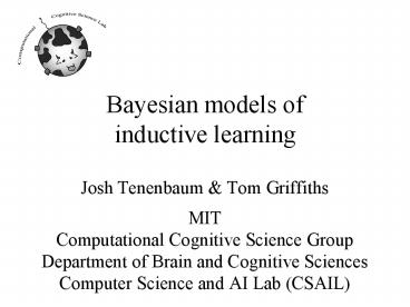 PPT – Bayesian models of inductive learning PowerPoint presentation ...