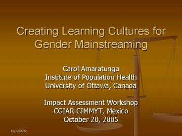 PPT – Creating Learning Cultures for Gender Mainstreaming PowerPoint ...