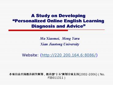 A Study on Developing presentation | free to download