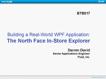 deconstructing timberland and reebok presentation | free to view