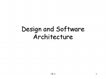 PPT – Design and Software Architecture PowerPoint presentation | free ...