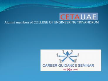 Structured Approach towards Career Development presentation | free to view