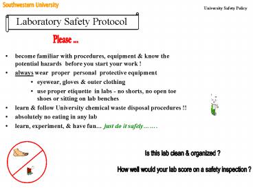 Laboratory Safety Protocol presentation | free to view