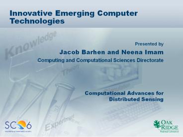 PPT – Innovative Emerging Computer Technologies PowerPoint presentation ...