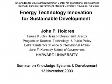 Energy Technology Innovation for Sustainable Development presentation ...