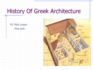 History Of Greek Architecture presentation | free to view