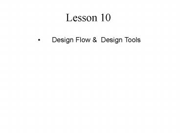 Design Flow presentation | free to download