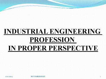PPT – INDUSTRIAL ENGINEERING PowerPoint presentation | free to view ...