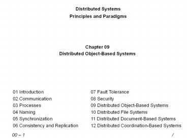 Distributed Systems presentation | free to download