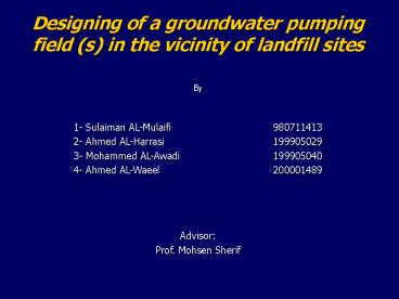 Introduction to Groundwater presentation | free to view