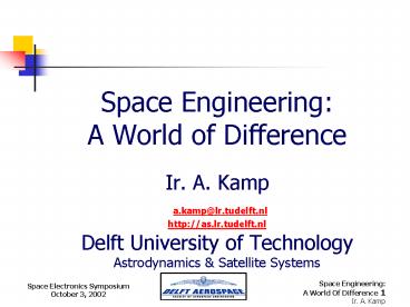 Space Engineering: presentation | free to view
