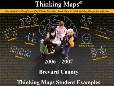 PPT – PowerPoint Presentation BPS Flow Map Examples PowerPoint ...