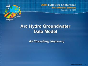 PPT – Arc Hydro Groundwater Data Model PowerPoint presentation | free ...