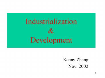 PPT – Industrialization PowerPoint presentation | free to download - id ...