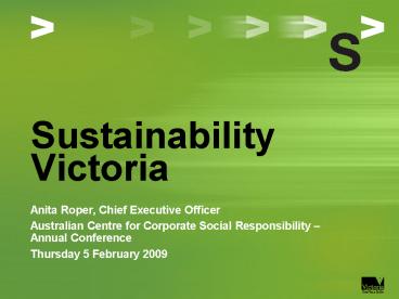 Sustainability Victoria presentation | free to view