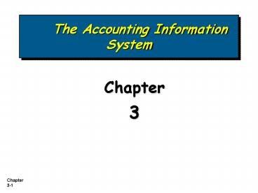 The Accounting Information System presentation | free to view