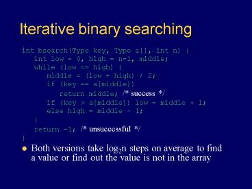 Iterative binary searching presentation | free to view