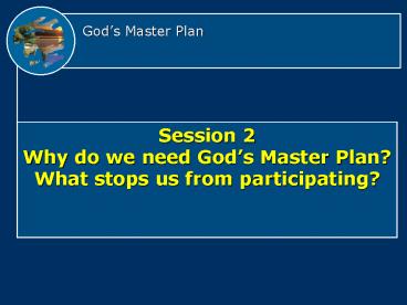 PPT – Gods Master Plan PowerPoint presentation | free to view - id ...