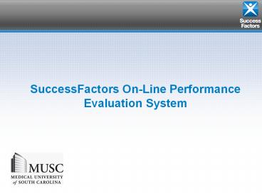 PPT – SuccessFactors OnLine Performance PowerPoint presentation | free ...