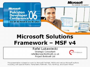 Microsoft Solutions Framework presentation | free to view